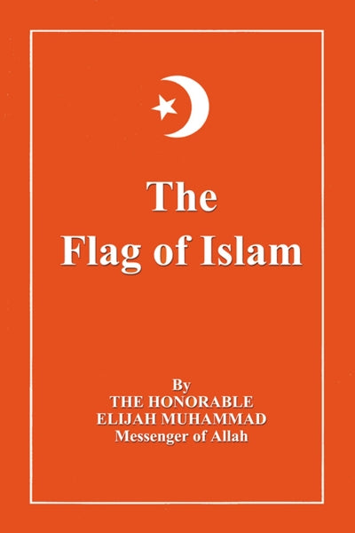 The Flag of Islam – Asiatic Herbs Oils and Things LLC